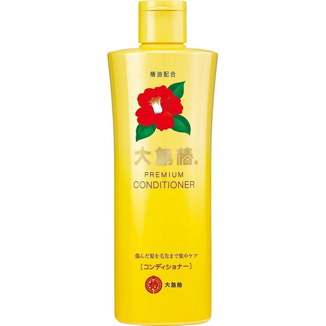 Buy Japanese Shampoo & Conditioner Online