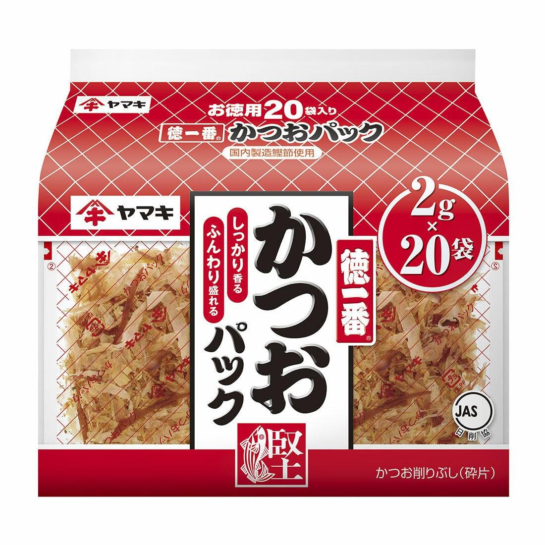 Yamaki Katsuobushi Japanese Dried Bonito Flakes 2g x 20 Sachets ...