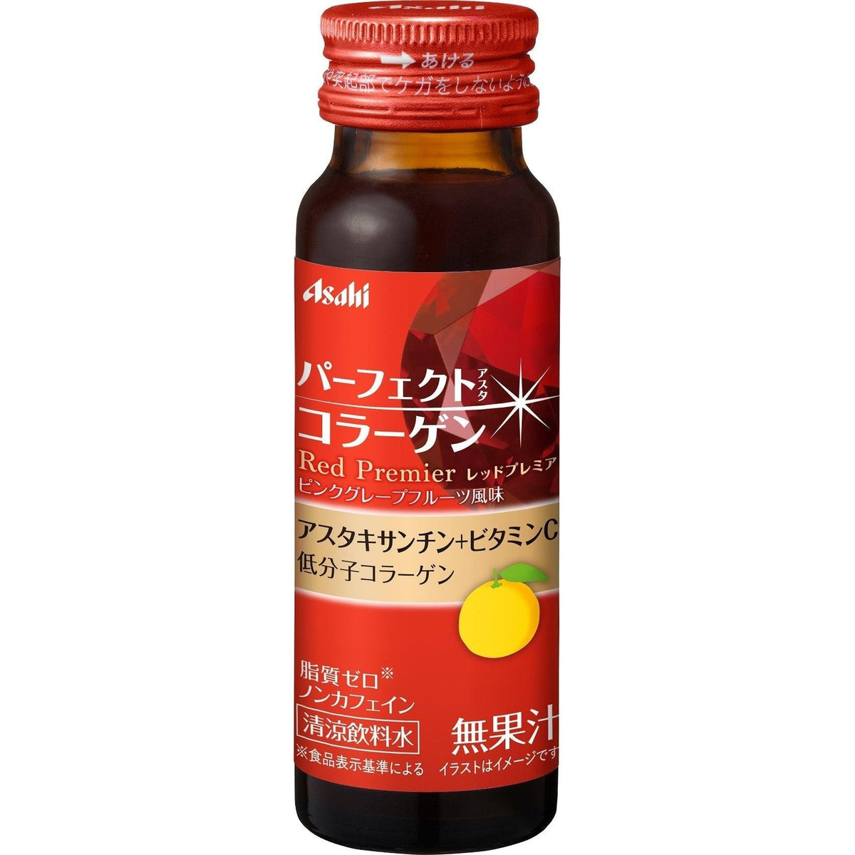 Asahi Perfect Asta Collagen Red Premier Rich Collagen & Astaxanthin Dr