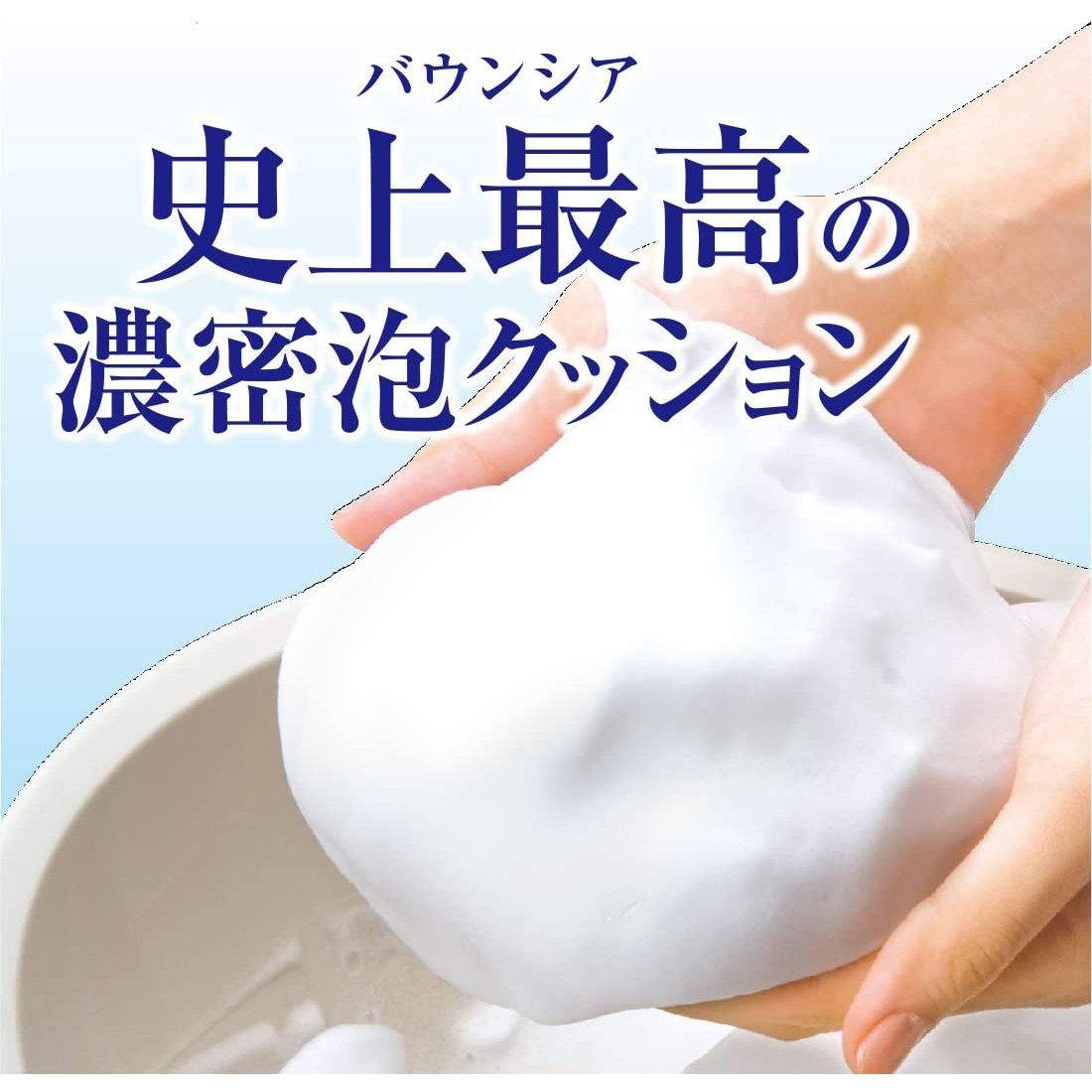 Bouncia Body Soap Wash Refill Moisturizing Foaming Body Wash 360ml