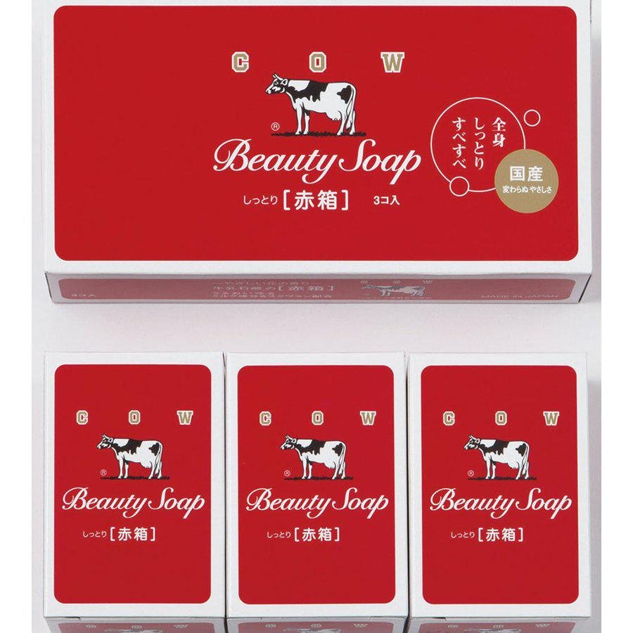 Beauty Soap Akabako Cow Milk Moisturizing Bar Soap 3 Pieces
