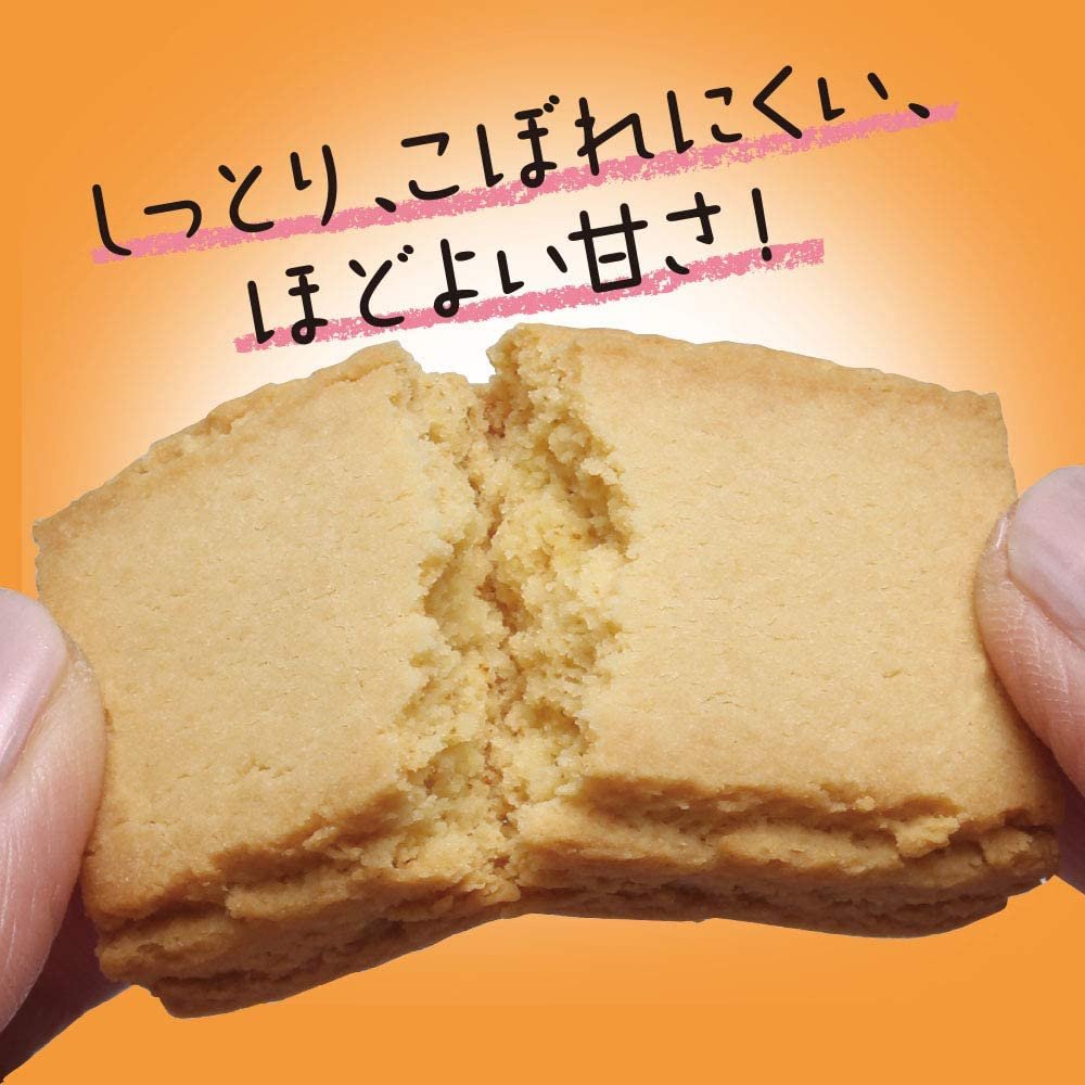 Glico Balance On Mini Cake Healthy Cake Snacks Cheesecake (Box of 20 P