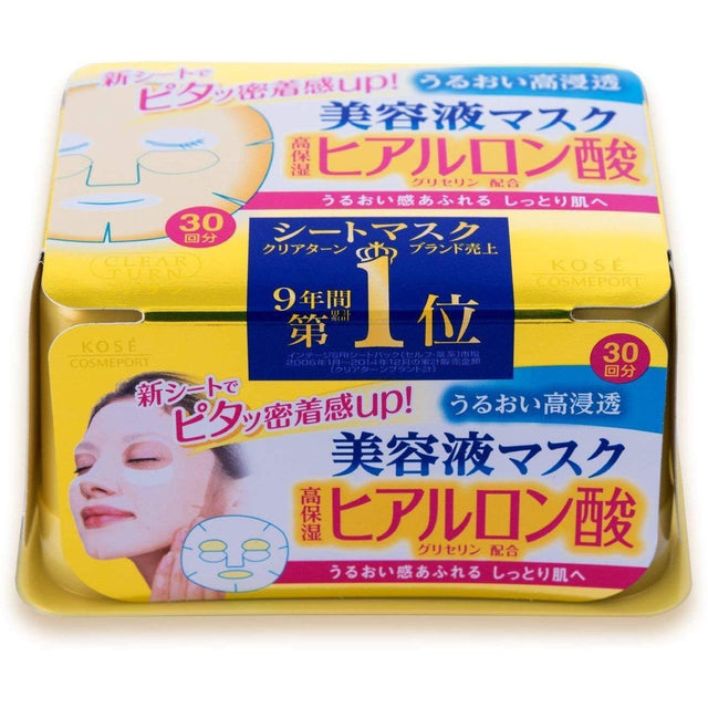 Buy Japanese Facial Masks Online