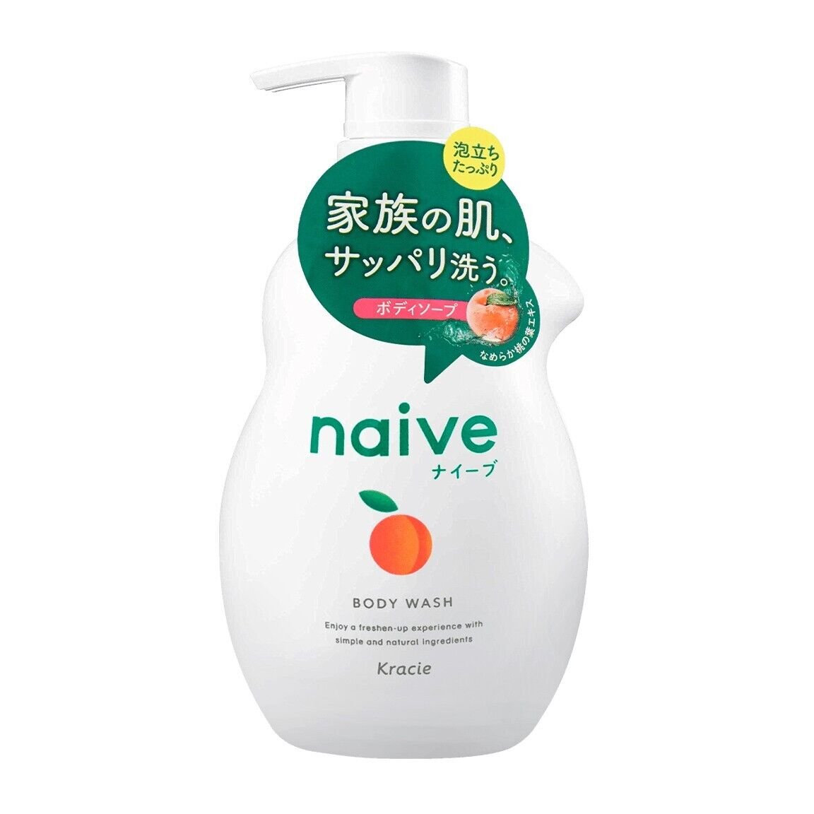 Kracie Naive Peach Body Soap Wash 530ml – Japanese Taste