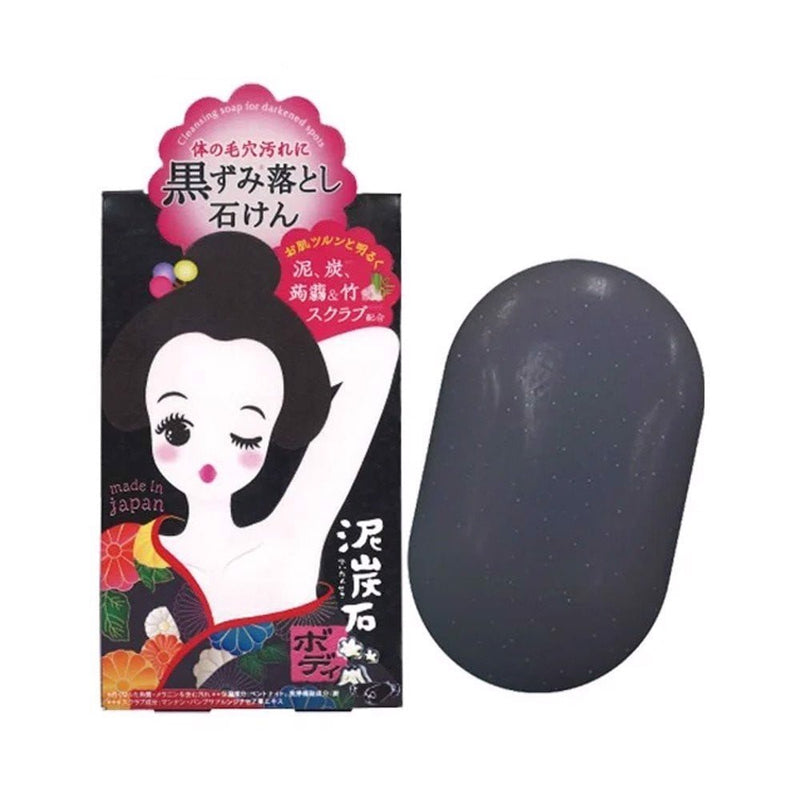 Pelican Peat Stone Exfoliating Body Scrub Bar Soap 100g – Japanese Taste