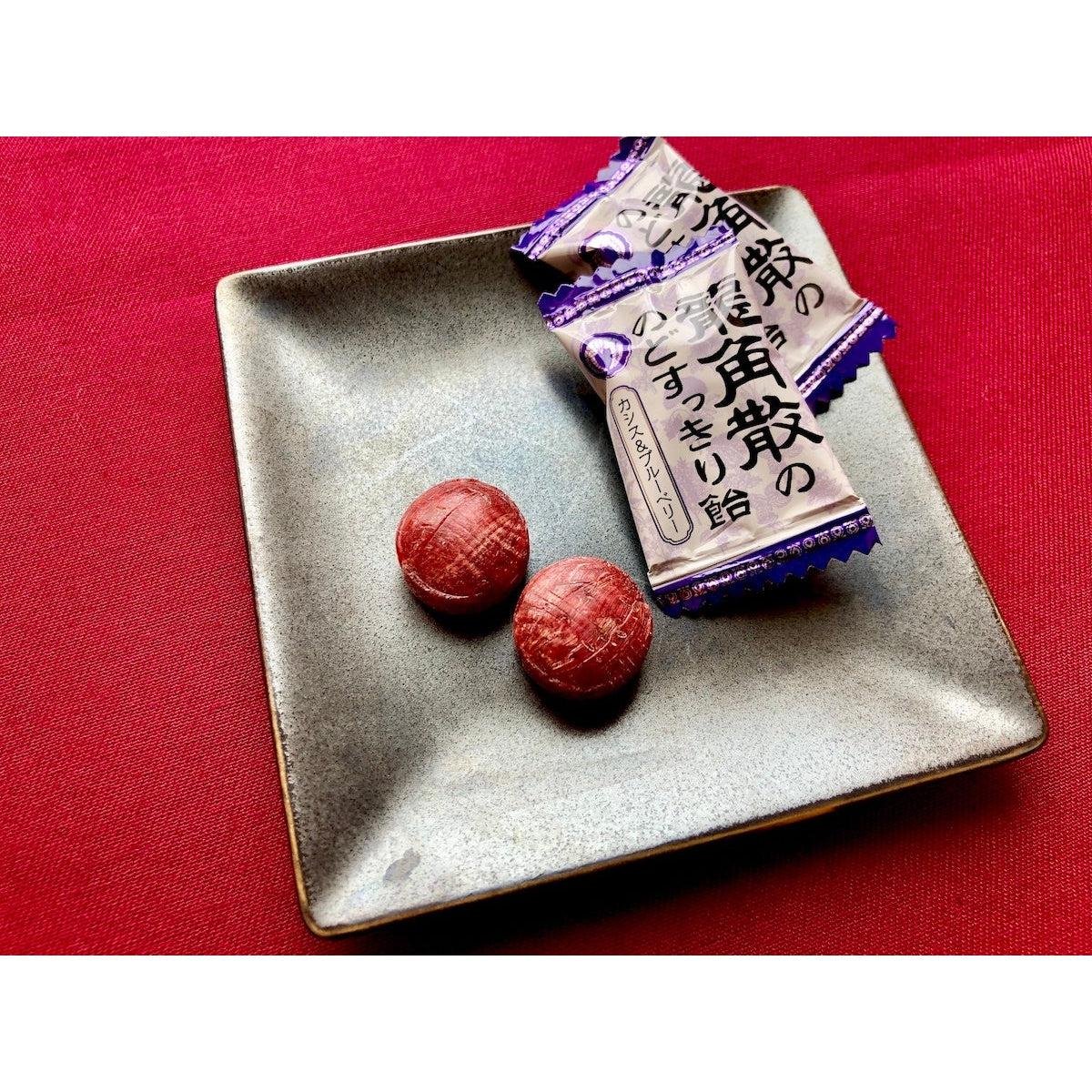 Ryukakusan Herbal Candy Cassis and Blueberry Cough Drops 75g – Japanese ...