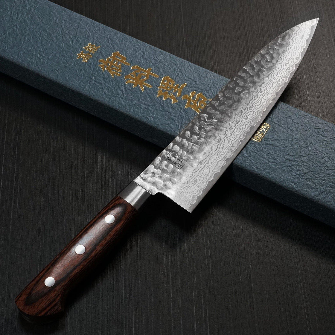 Sakai Takayuki VG10 Damascus Gyuto Knife 33 Layer 210mm