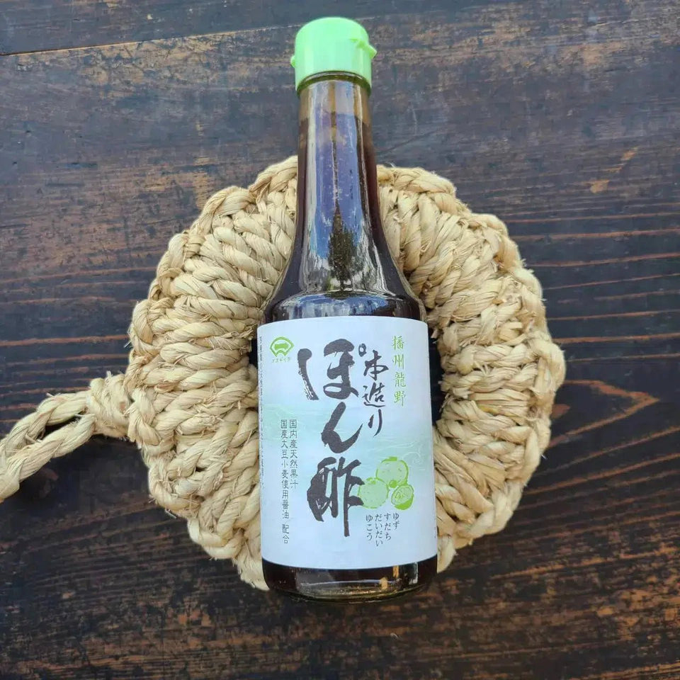 Suehiro Premium Citrus Ponzu Sauce Japanese Sudachi & Yuzu Ponzu 300ml – Japanese Taste