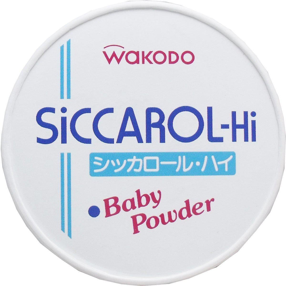Wakodo Siccarol-Hi Baby Powder Rash Powder for Sensitive Skin 170g