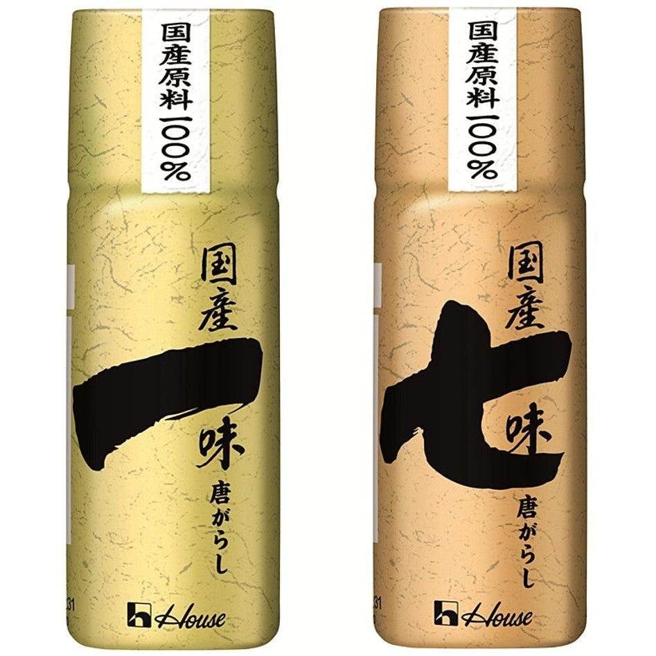 House Foods Shichimi Togarashi Pure Japanese Seven Spice 15g