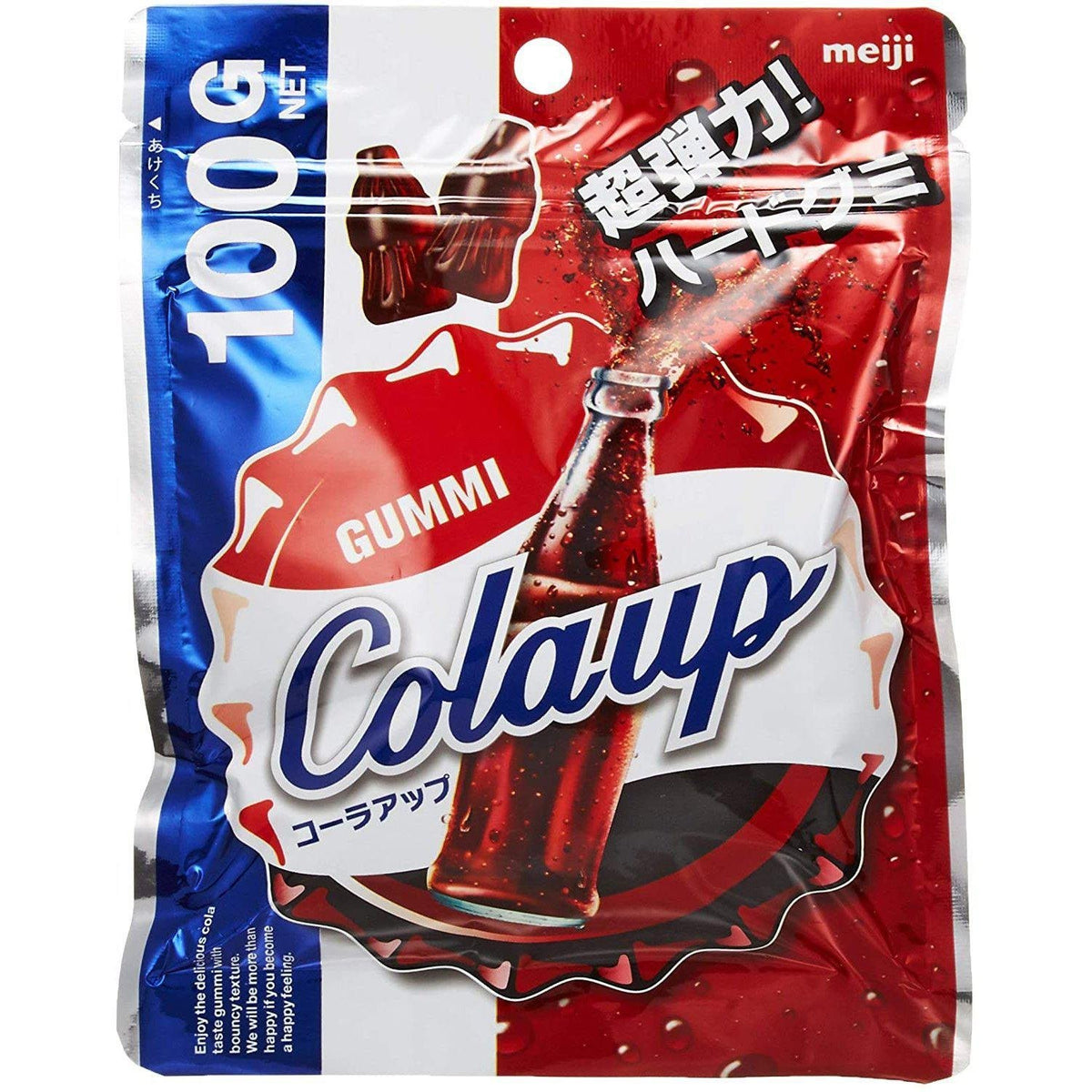 Meiji Gummy Cola Up Japanese Candy Gummies 100g (Pack of 6) – Japanese ...