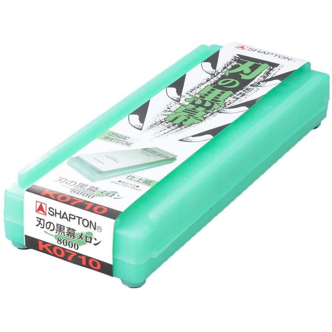 Shapton Pro Kuromaku Whetstone Ceramic Finishing Stone 8000 Grit K0710