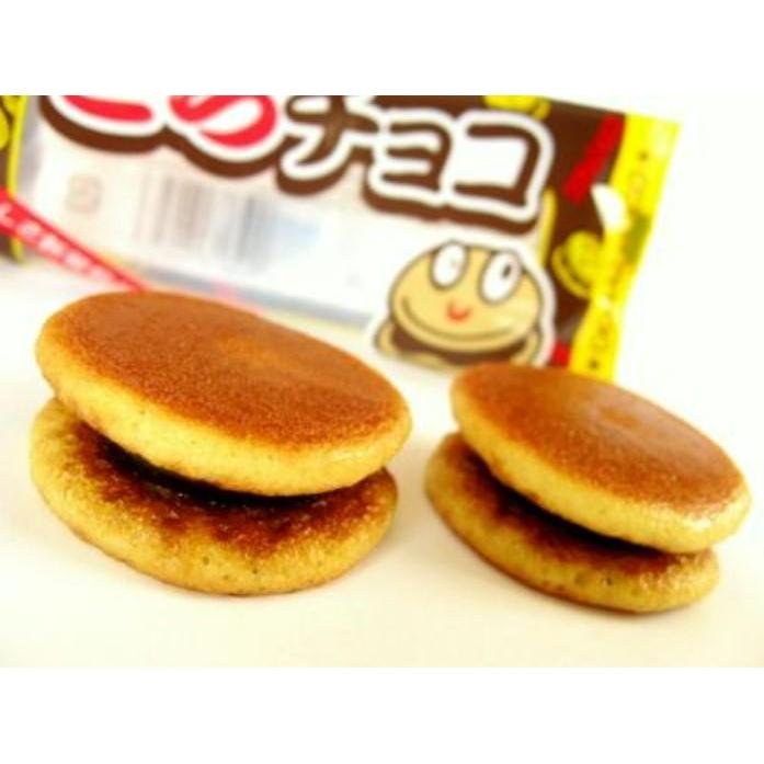 Yaokin Dorachoco Chocolate Dorayaki Snack (Box of 20 Packs)