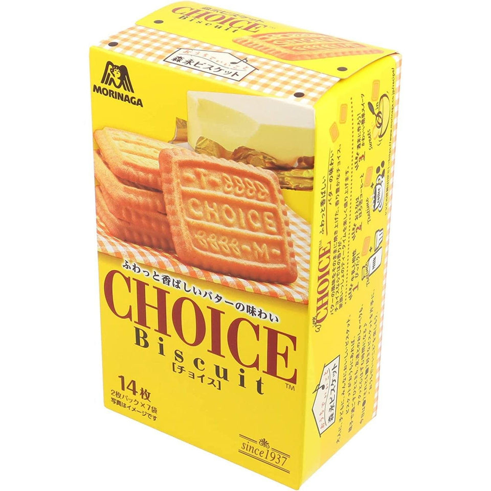 Morinaga Choice Japanese Butter Cookies (Pack of 5)