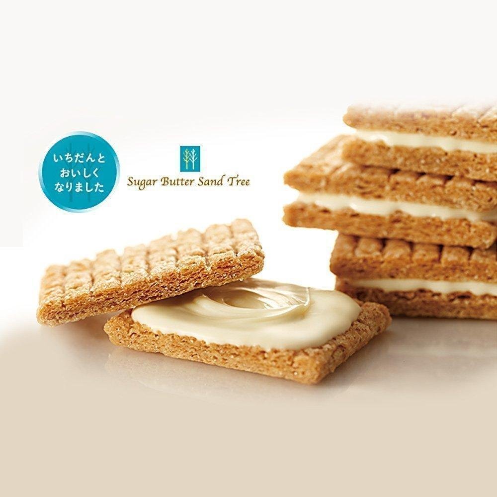 Sugar Butter Sand Tree Cookies Sandwich Biscuit with White Chocolate 1