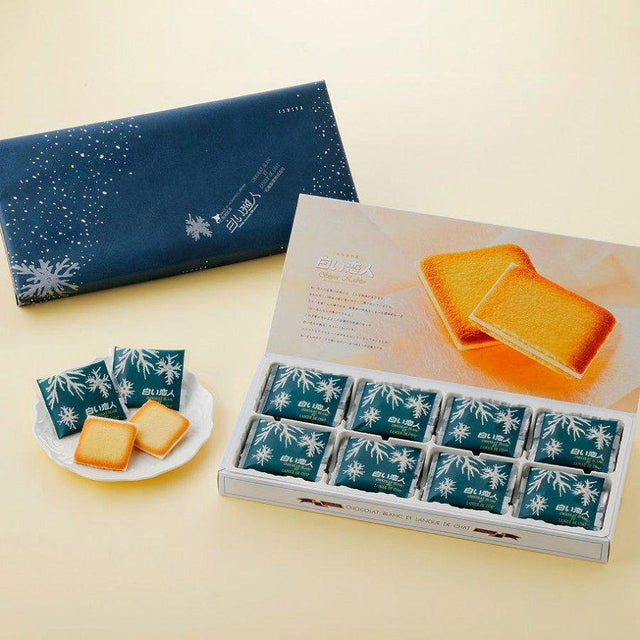 Ishiya Shiroi Koibito Cookies White Chocolate 24 Biscuits