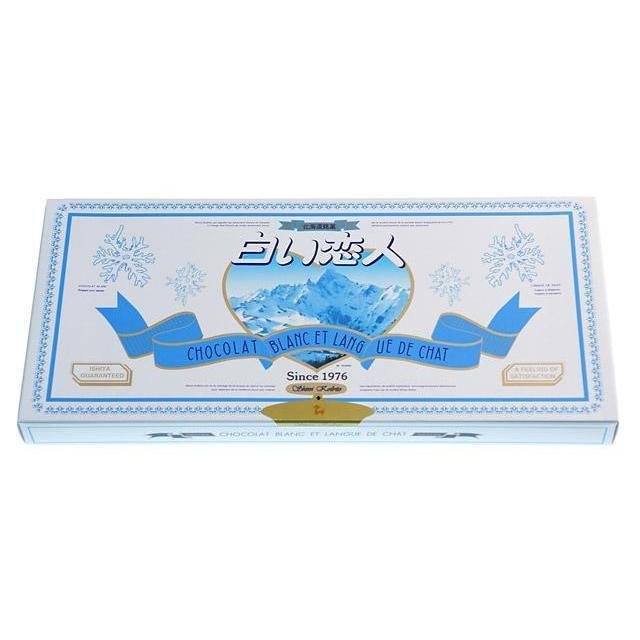 Ishiya Shiroi Koibito Cookies White Chocolate 24 Biscuits