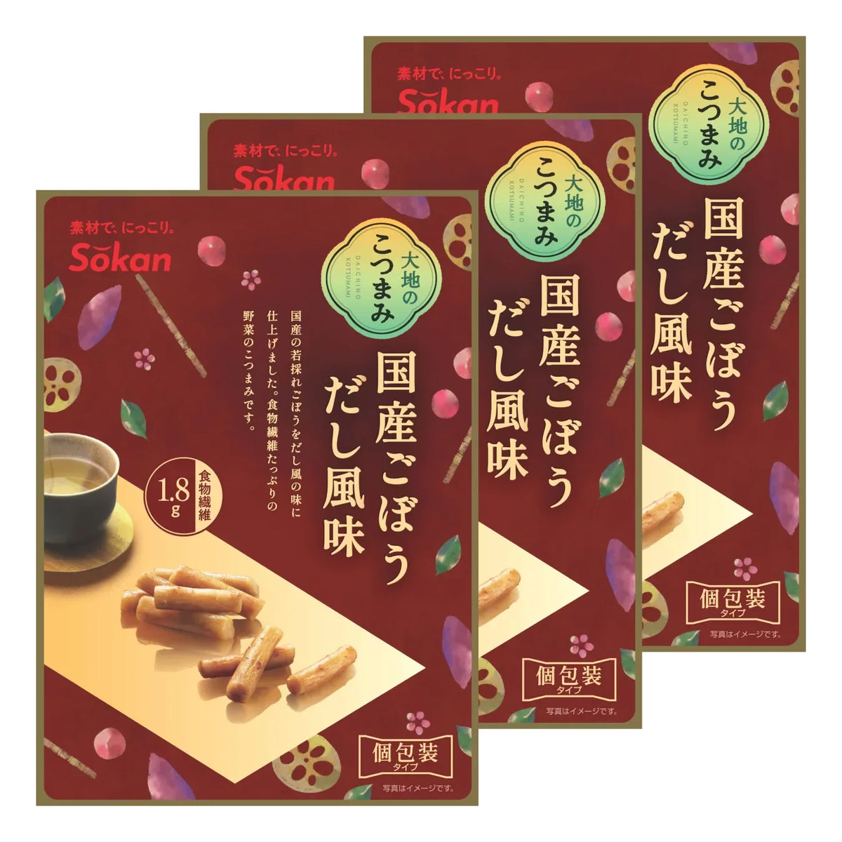 Sokan Pickled Gobo Snack Dashi Stock Flavored Burdock Root 55g (Pack o