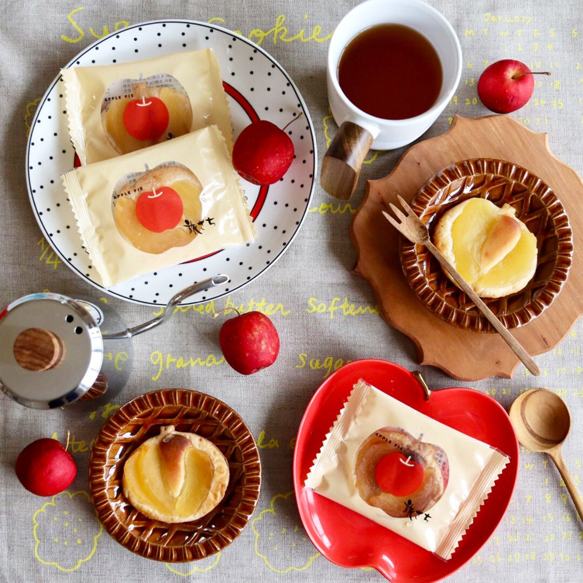 Ragueneau Sweet White Bean Paste Filled Mini Apple Pies 5 pcs.