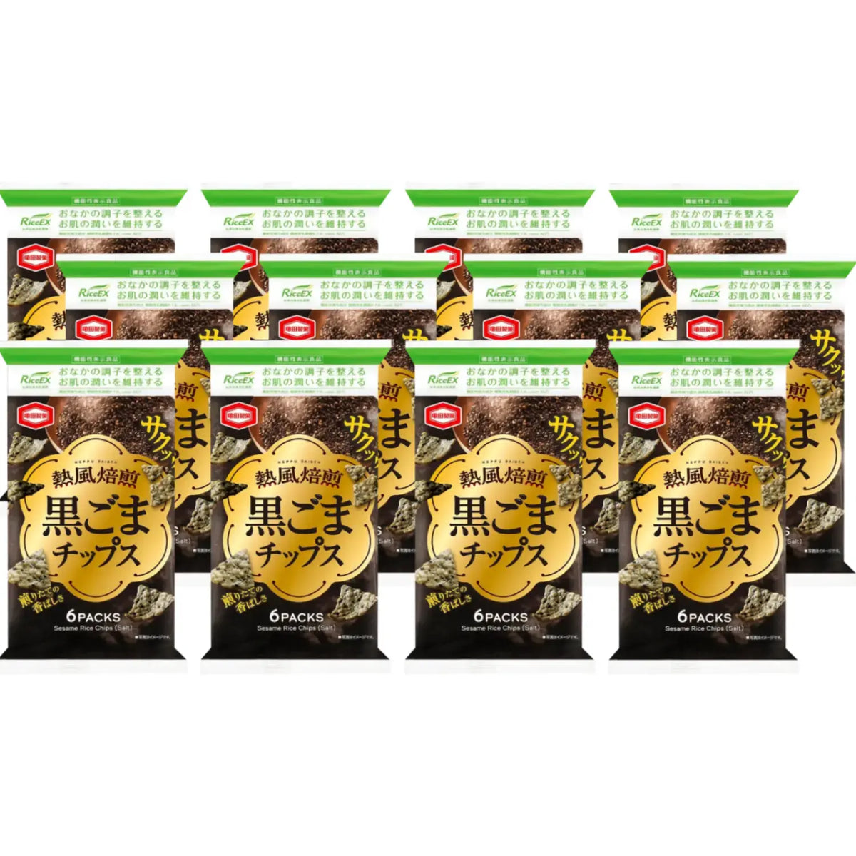 Kameda Roasted Kurogoma Black Sesame Rice Cracker Chips 60g (Box of 12 ...