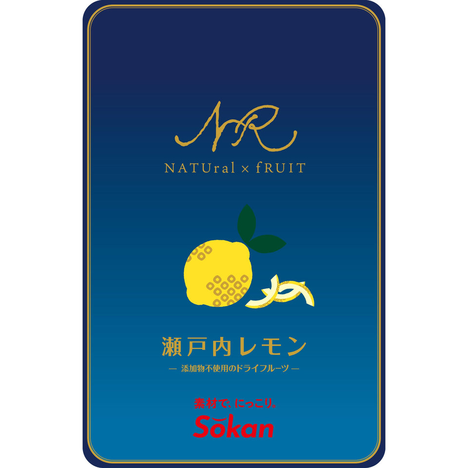 Sokan Dried Candied Setouchi Lemon Peel Additive-Free 18g (Pack of 6)