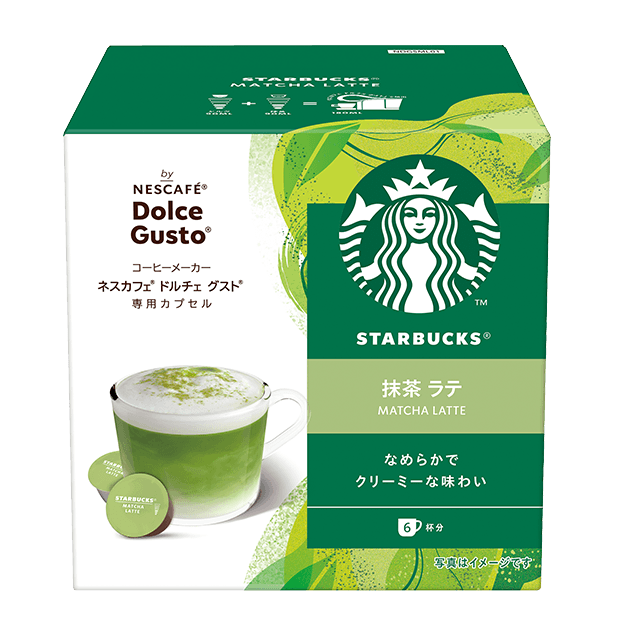 Starbucks Matcha Green Tea Latte (Dolce Gusto Capsules) 12 Pods