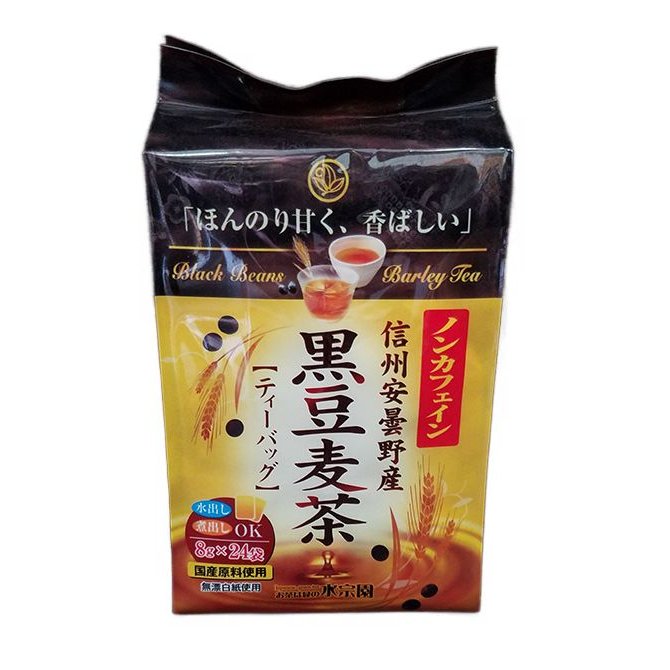Suisouen Mugicha Barley & Kuromame Black Soybean Blend 24 Tea Bags ...