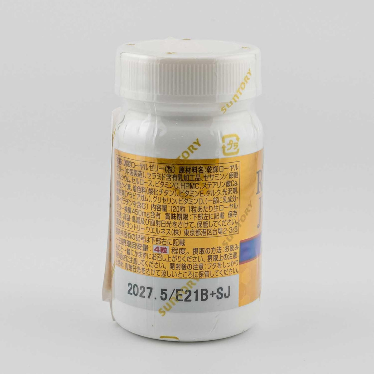 Suntory Royal Jelly and Sesamine E Supplement 120 Tablets