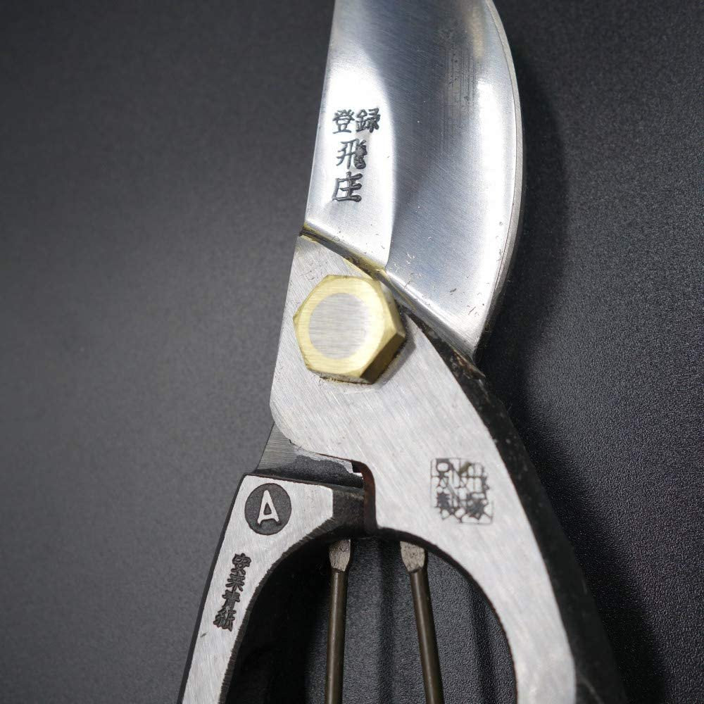 Tobisho Type A Brazed Pruning Shears Aogami Blue Paper Steel PS-06 200