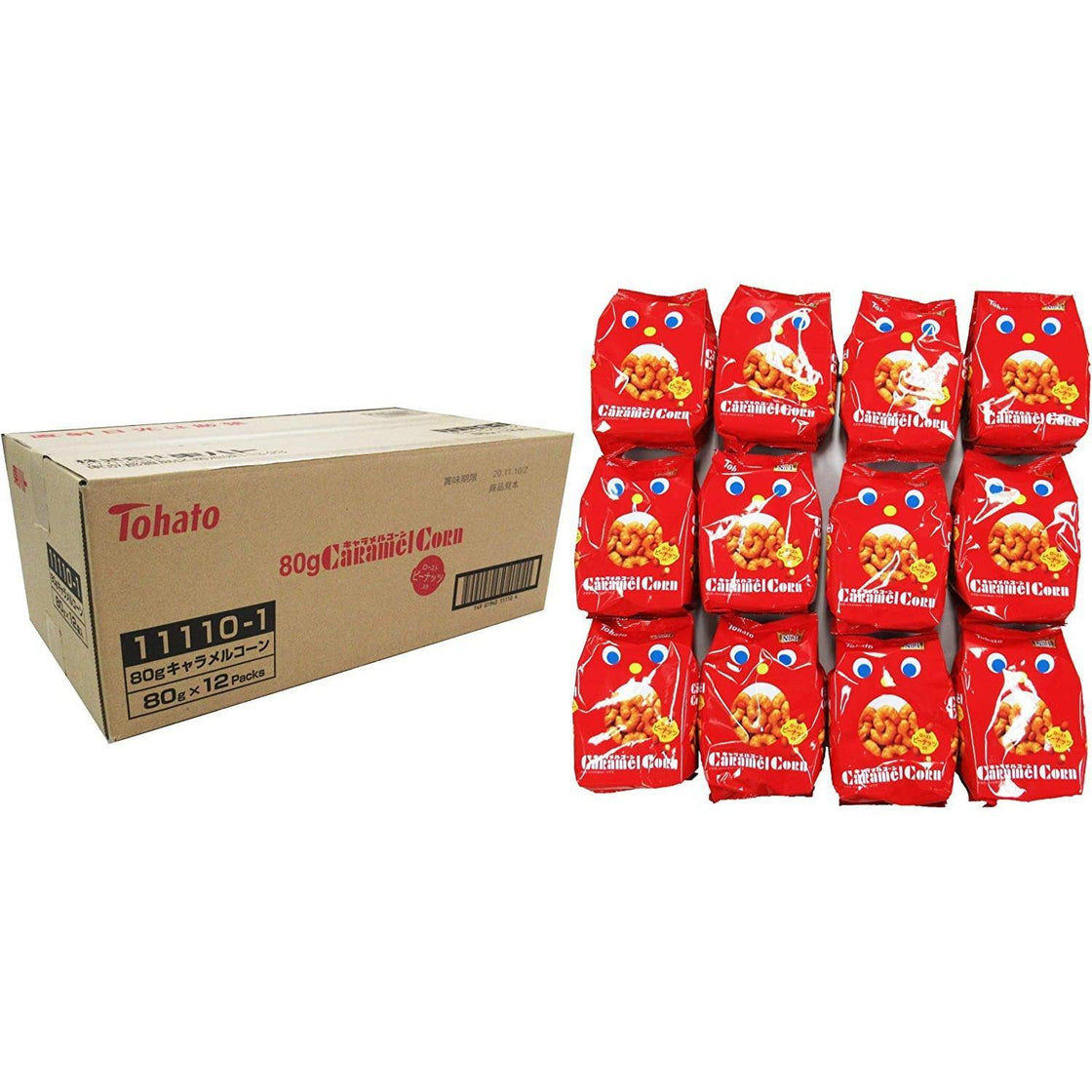 Tohato Caramel Corn Puffs Original Flavor 70g (Box of 12 Bags)