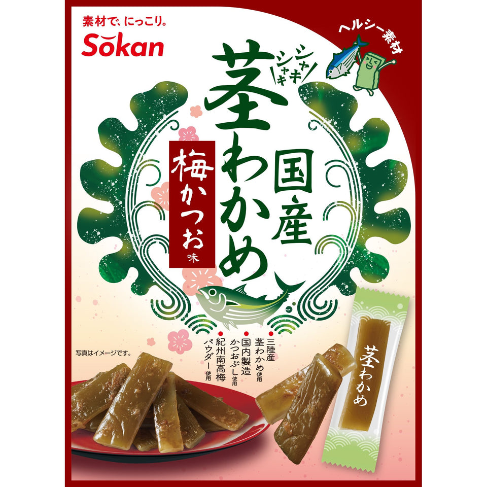 Sokan Ume Plum & Bonito Flavored Wakame Stems Seaweed Snack 63g (Pack
