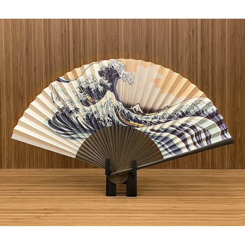 Yamani Kabuki Actor Ebizo Design Japanese Sensu Folding Fan 22.5cm