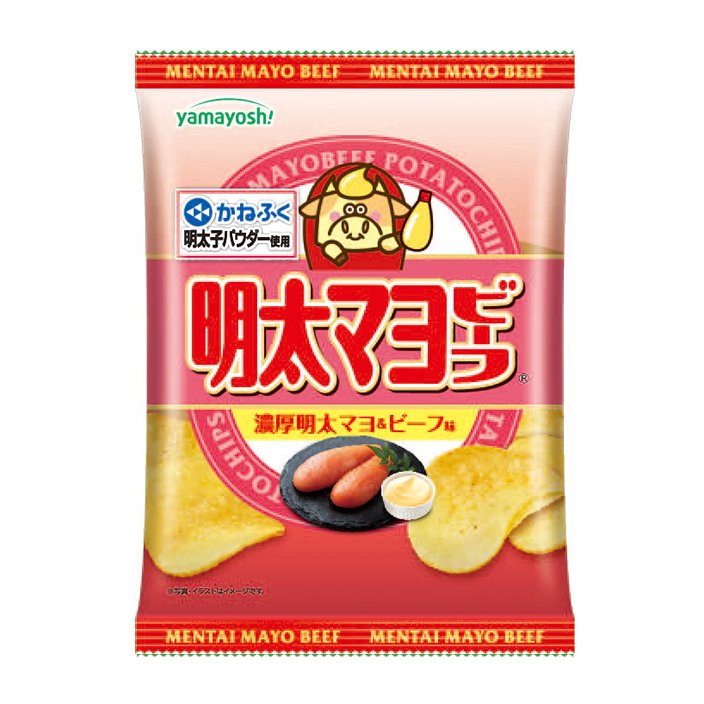 Yamayoshi Mentai Mayo Beef Potato Chips Spicy Mayo Flavor 47g (Pack of