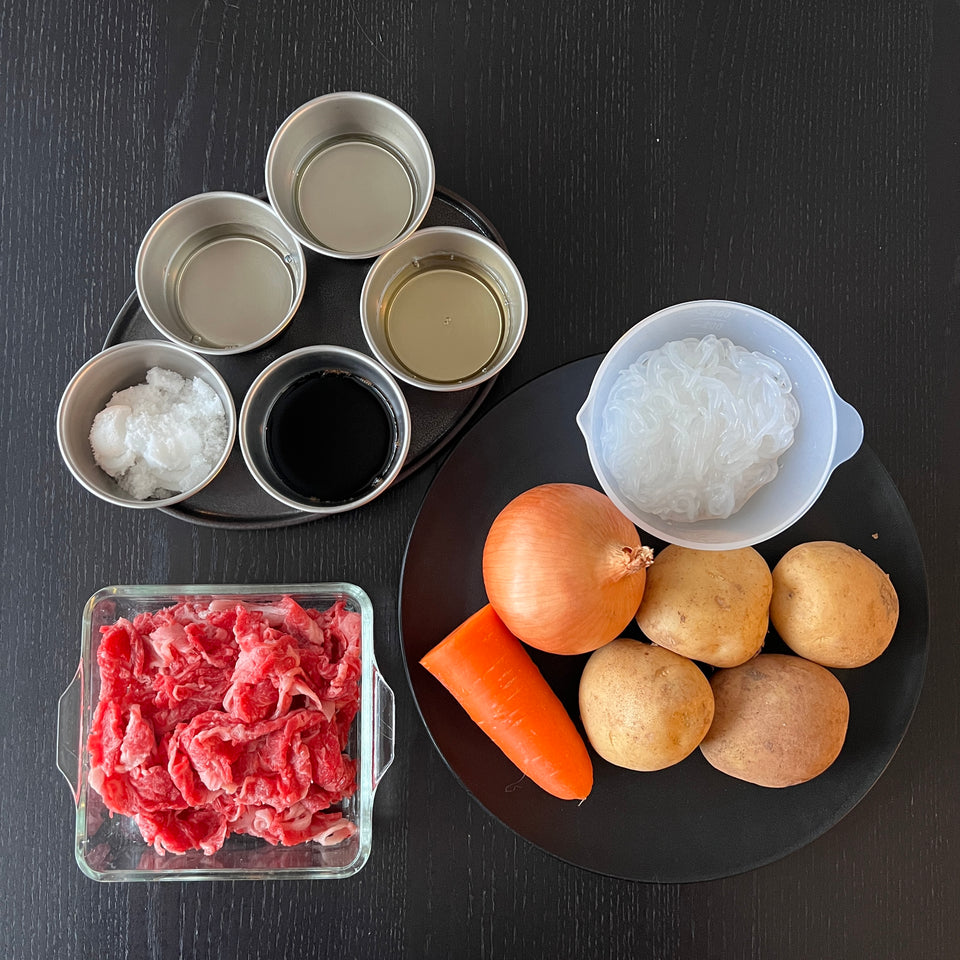 How To Make Nikujaga (Meat and Potato Stew) – Japanese Taste